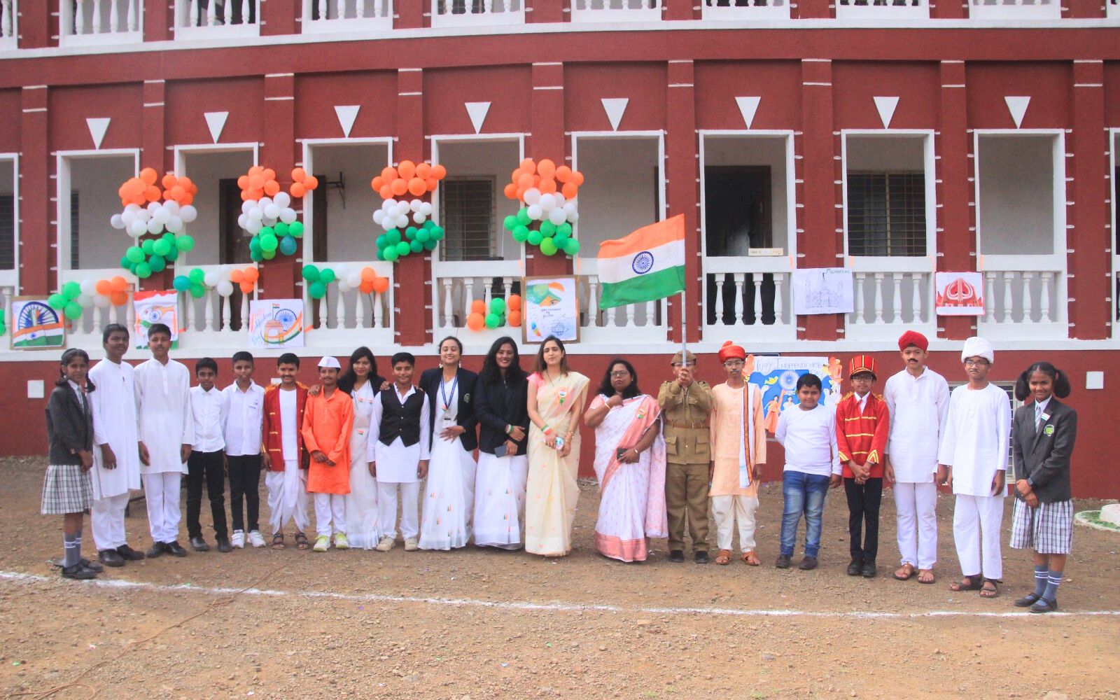 New Wisdom International School